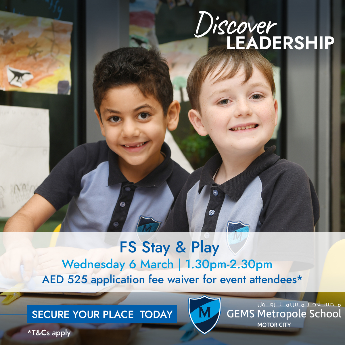 Enrol Online at GEMS Metropole School Motor City